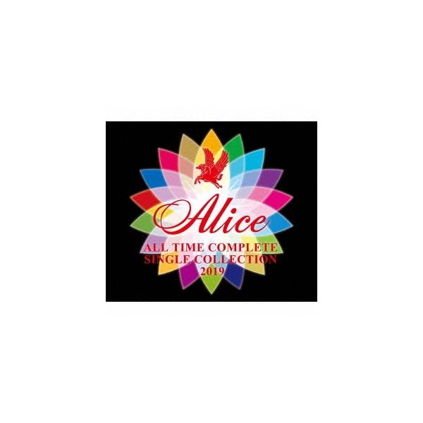 ALICE 谷村新司 堀内孝雄4988031351062[1]1. DAY BREAKER-解放-2. 限りなき挑戦 -OPEN GATE- 3. 走っておいで恋人よ 4. さよなら昨日までの悲しい思い出5. 明日への讃歌6. あなたのため...