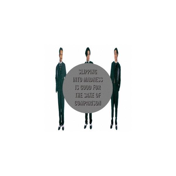 国内正規品となります。（海賊品ではありません。）お客様都合でのキャンセルは受けかねます。新品未開封品イエローマジックオーケストラ坂本龍一 細野晴臣 高橋幸宏テクノドン1. BE A SUPERMAN2. NANGA DEF?3. FLOAT...