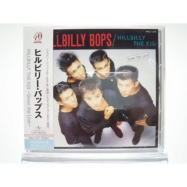 国内正規品となります。（海賊品ではありません。）お客様都合でのキャンセルは受けかねます。【商品状態】新品未開封品JAN： 498803137091901. Down the Line02. 僕たちのピリオド03. チャイナタウンでつかまえて...