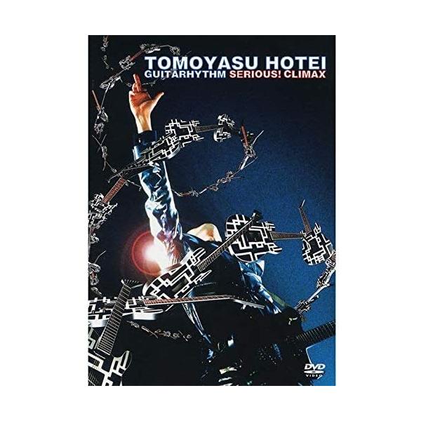 国内正規品となります。（海賊品ではありません。）お客様都合でのキャンセルは受けかねます。【商品状態】新品未開封品登録情報EAN : 4988031398531メディア形式 : 限定版時間 : 1 時間 15 分発売日 : 2020/11/4...