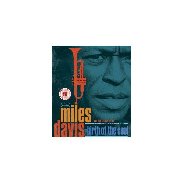国内正規品となります。（海賊品ではありません。）お客様都合でのキャンセルは受けかねます。新品未開封品『マイルス・デイヴィス クールの誕生』／Blu-rayDisc出演：マイルス・デイヴィス／クインシー・ジョーンズ／ハービー・ハンコックほか監...
