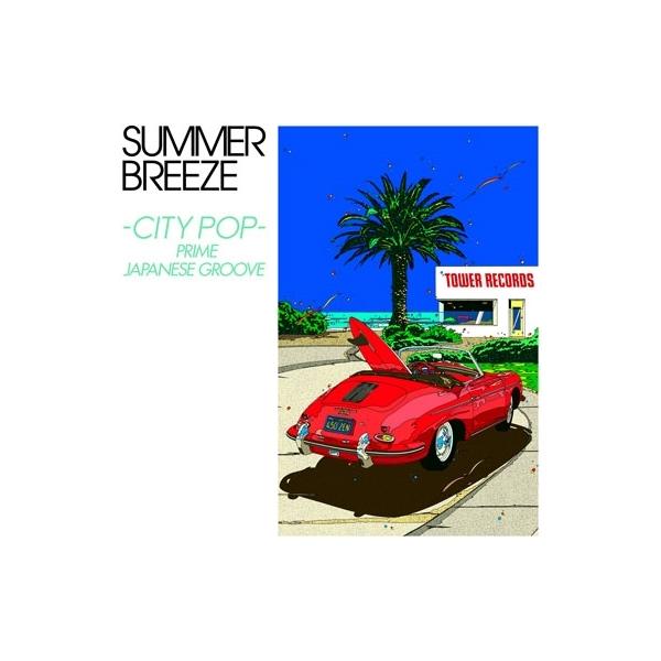 国内正規品となります。（海賊品ではありません。）お客様都合でのキャンセルは受けかねます。新品未開封[1]01. ハイウェイ・ダンサー/芦部真梨子 02. smile in your face -Featuring MURO/BOO03. D...