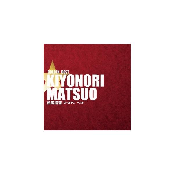国内正規品となります。（海賊品ではありません。）お客様都合でのキャンセルは受けかねます。新品未開封品収録曲1.愛しのロージー (SINGLE VERSION)2.サンセット・ドリーマー3.JULIET4.For Your Love5.5月の...