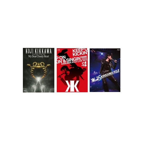 国内正規品となります。（海賊品ではありません。）お客様都合でのキャンセルは受けかねます。新品未開封品ブルーレイCONCERT TOUR 1994 My Dear Cloudy Heart  4988031692134KIKKAWA KOJI...