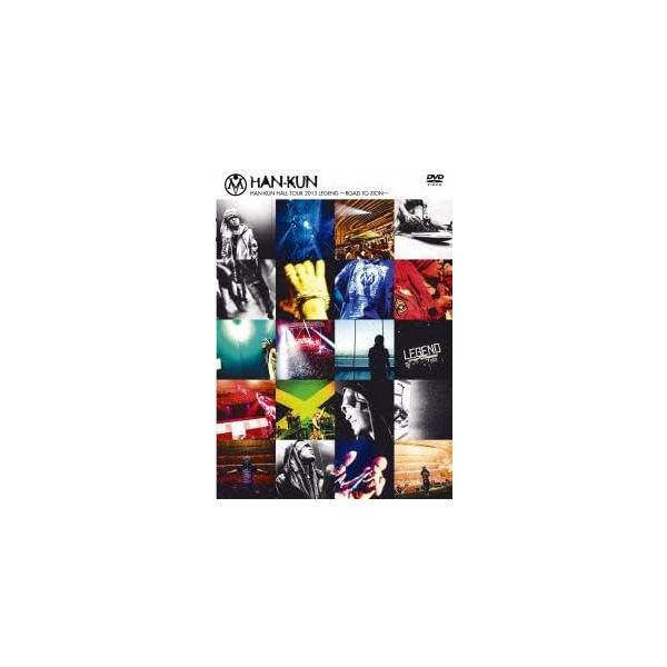 国内正規品となります。（海賊品ではありません。）お客様都合でのキャンセルは受けかねます。【商品説明】新品未開封品JAN 4988061181394Disc 1INTROFIRE AGAINEXPLOSIONRIDE ON NOWBig Th...