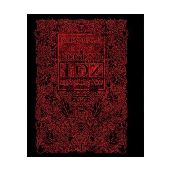 国内正規品となります。（海賊品ではありません。）お客様都合でのキャンセルは受けかねます。ブルーレイ　ベビーメタル ベビメタ新品未開封品登録情報出演: BABYMETAL形式: Color, Importリージョンコード: リージョンA ディ...