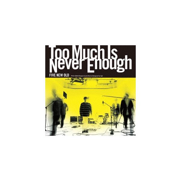 国内正規品となります。（海賊品ではありません。）お客様都合でのキャンセルは受けかねます。新品未開封1. Sunshine 2. Ghost In My Place (Album ver.)3. Gold Plate 4. Dance wit...