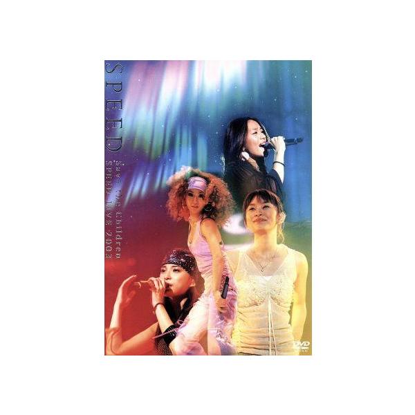 国内正規品となります。（海賊品ではありません。）お客様都合でのキャンセルは受けかねます。【商品状態】新品未開封品EAN 4988064160457時間  2 時間 11 分発売日 2003/12/25出演 SPEED販売元 エイベックス・ト...