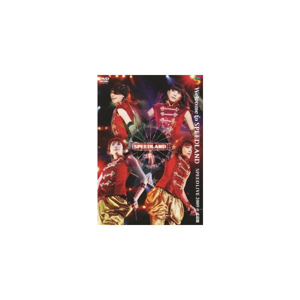 国内正規品となります。（海賊品ではありません。）お客様都合でのキャンセルは受けかねます。【商品状態】新品未開封品EAN 4988064161959時間 2 時間 52 分発売日 2009/12/30出演 SPEED販売元 エイベックス・エン...