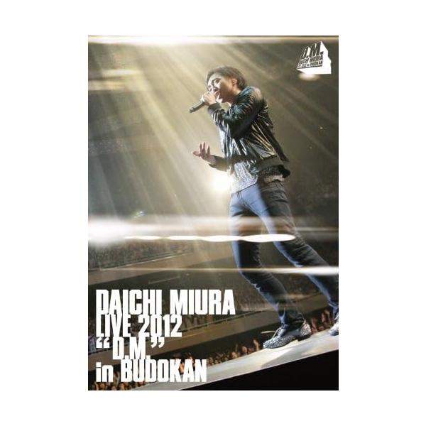 国内正規品となります。（海賊品ではありません。）お客様都合でのキャンセルは受けかねます。【商品状態】新品未開封品JAN 49880641629181 Illusion Show2 Touch Me3 Inside Your Head4 Wh...