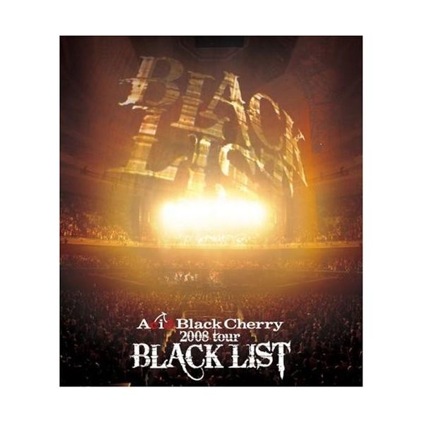 国内正規品となります。（海賊品ではありません。）お客様都合でのキャンセルは受けかねます。アシッドブラックチェリー新品未開封品JAN:49880643212851. sins2. Muder Licence3. 楽園4. scar5. Bla...