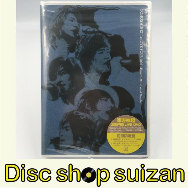 国内正規品となります。（海賊品ではありません。）お客様都合でのキャンセルは受けかねます。新品未開封品（純正シュリンク）です。1.Stay With Me Tonight2.The way U are3.言葉はいらない4.愛せない 愛したい5...