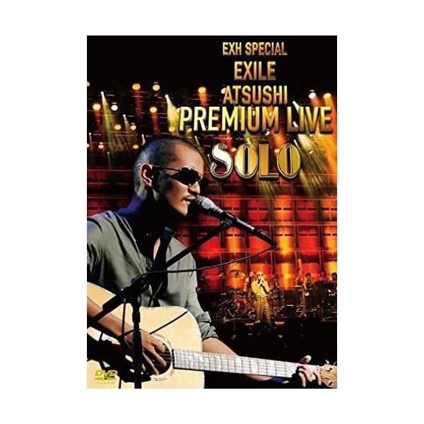 国内正規品となります。（海賊品ではありません。）お客様都合でのキャンセルは受けかねます。【商品状態】新品未開封品JAN:4988064464906収録曲●Yes, I do.(米倉利紀)●Change My Mind(EXILE)●WHAT...