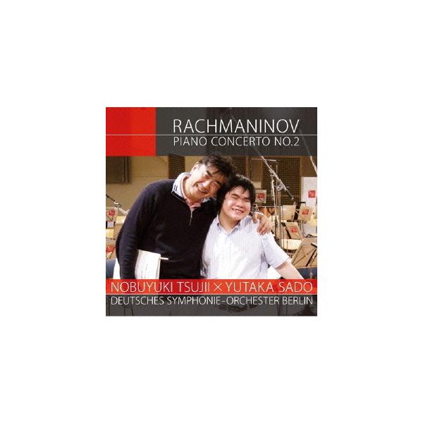 国内正規品となります。（海賊品ではありません。）お客様都合でのキャンセルは受けかねます。49880648405571.ピアノ協奏曲第２番 ハ短調 作品１８ 第１楽章：Ｍｏｄｅｒａｔｏ2.ピアノ協奏曲第２番 ハ短調 作品１８ 第２楽章：Ａｄａ...