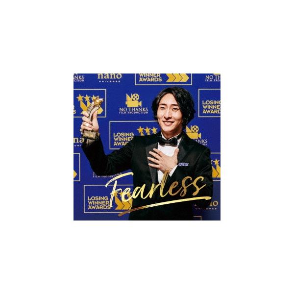 国内正規品となります。（海賊品ではありません。）お客様都合でのキャンセルは受けかねます。新品未開封[1] CD1. FEARLESS 2. Moon Ride 3. Take me Take out 4. Want You Back 5. ...