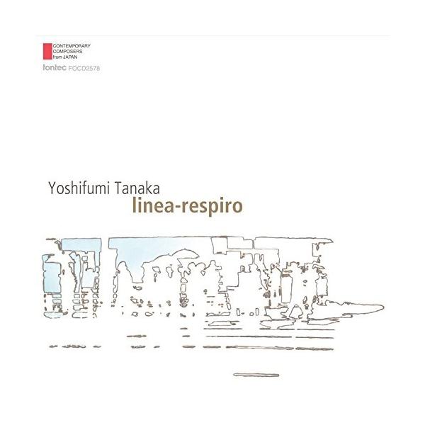 国内正規品となります。（海賊品ではありません。）お客様都合でのキャンセルは受けかねます。在庫有新品未開封品登録情報演奏: 齋藤貴志, 甲斐史子, 吉村七重, 辺見康孝, 笠川恵他指揮: カリツケ(ヨハネス), ヘンペル(ユルエン)CD (2...