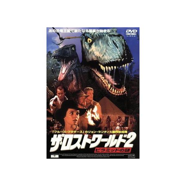 国内正規品となります。（海賊品ではありません。）お客様都合でのキャンセルは受けかねます。【商品状態】新品未使用品JAN 4988102594114