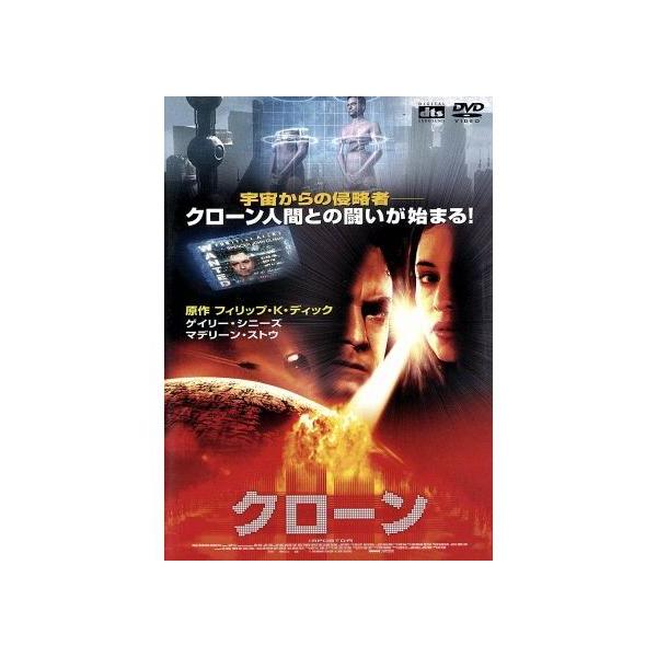 国内正規品となります。（海賊品ではありません。）お客様都合でのキャンセルは受けかねます。【商品状態】新品未使用品JAN 4988105023536