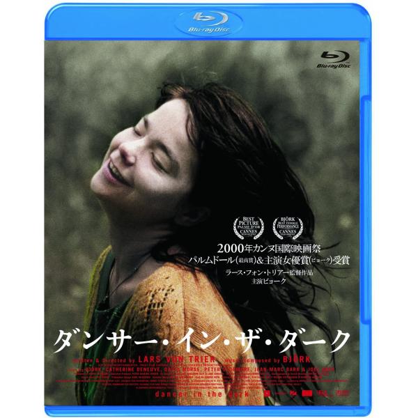 国内正規品となります。（海賊品ではありません。）お客様都合でのキャンセルは受けかねます。【商品状態】新品未開封品EAN 4988105101524監督 ラース・フォン・トリアー時間 2 時間 20 分発売日 ? : ? 2012/12/21...