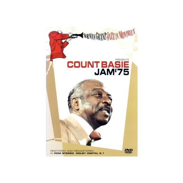 国内正規品となります。（海賊品ではありません。）お客様都合でのキャンセルは受けかねます。【商品状態】新品未開封品49881123072781 ビリーズ・バウンス2 モントルー・ブルース13 レスター・リープス・イン4 モントルー・ブルース2