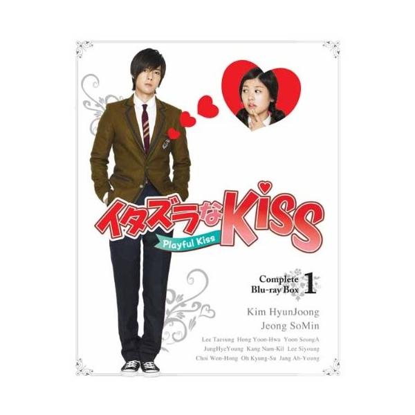 国内正規品となります。（海賊品ではありません。）お客様都合でのキャンセルは受けかねます。在庫有新品未開封品登録情報出演: キム・ヒョンジュン, チョン・ソミン, イ・テソン, イ・シヨン監督: ファン・インレ形式: Color, Dolby...