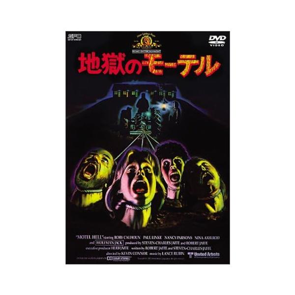 国内正規品となります。（海賊品ではありません。）お客様都合でのキャンセルは受けかねます。【商品状態】新品未開封品言語 英語EAN 4988131901891監督 ケビン・コナー時間 1 時間 41 分発売日 2004/7/2出演 ロリー・カ...