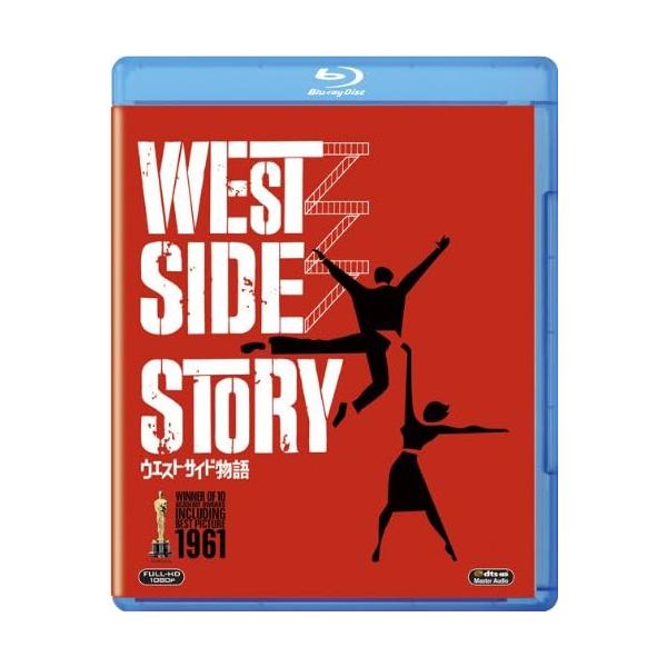 国内正規品となります。（海賊品ではありません。）お客様都合でのキャンセルは受けかねます。新品未開封品登録情報出演: ナタリー・ウッド, リチャード・ベイマー, ラス・タンブリン, ジョージ・チャキリス, リタ・モレノ監督: ロバート・ワイズ...