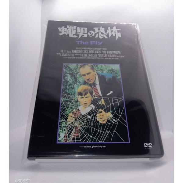 国内正規品となります。（海賊品ではありません。）お客様都合でのキャンセルは受けかねます。【商品状態】新品未開封品4988142621528 出演 アル・ヘディソン
