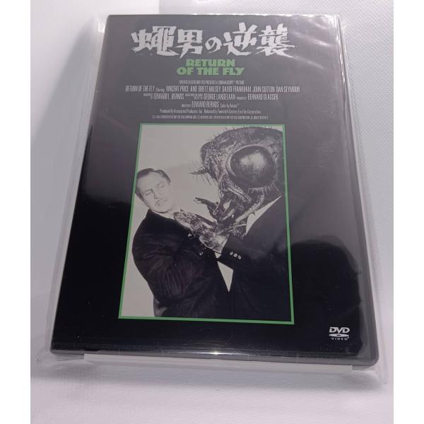 国内正規品となります。（海賊品ではありません。）お客様都合でのキャンセルは受けかねます。【商品状態】新品未開封品4988142621627出演 ? : ? ビンセント・プライス