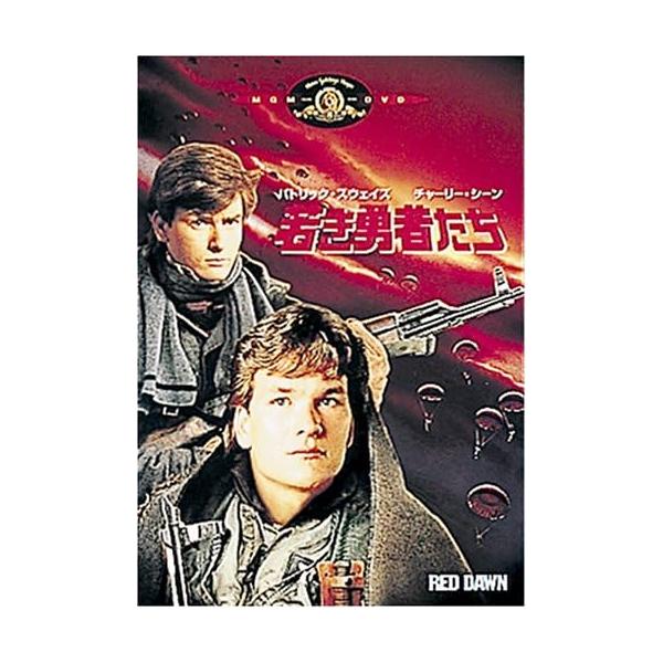 国内正規品となります。（海賊品ではありません。）お客様都合でのキャンセルは受けかねます。【商品状態】新品未開封品EAN 4988142625724監督 ジョン・ミリアス時間 1 時間 54 分発売日 2007/12/21出演 パトリック・ス...