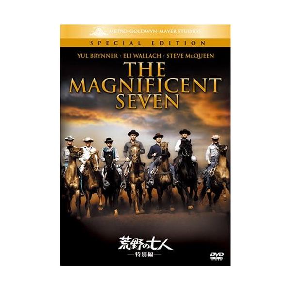 国内正規品となります。（海賊品ではありません。）お客様都合でのキャンセルは受けかねます。【商品状態】新品未開封品JAN 4988142709523