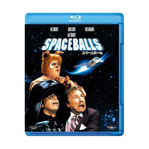 国内正規品となります。（海賊品ではありません。）お客様都合でのキャンセルは受けかねます。【商品状態】新品未開封品言語 英語, 日本語EAN 4988142784322監督 メル・ブルックス時間 1 時間 37 分発売日 2010/7/2出演...