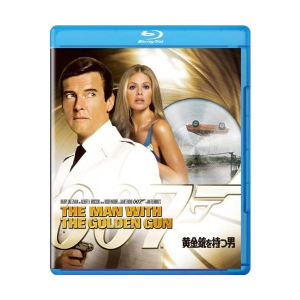 国内正規品となります。（海賊品ではありません。）お客様都合でのキャンセルは受けかねます。ブルーレイ【商品状態】新品未開封品登録情報言語 英語EAN 4988142834324監督 ガイ・ハミルトン時間 2 時間 5 分発売日 2011/4/...