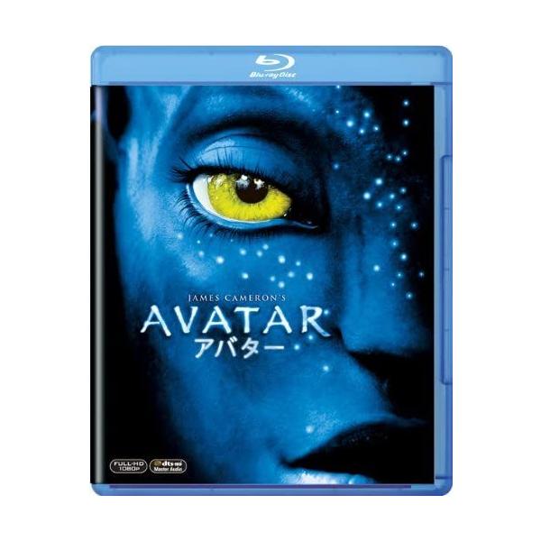 国内正規品となります。（海賊品ではありません。）お客様都合でのキャンセルは受けかねます。タイタニック ブルーレイ 新品未開封品登録情報出演: サム・ワーシントン, ゾーイ・サルダナ, シガーニー・ウィーバー, スティーヴン・ラング, ミシェ...