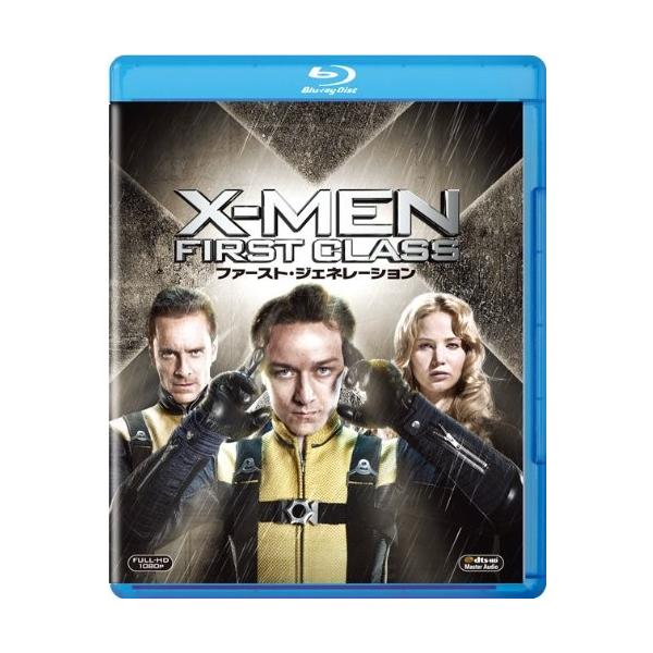 国内正規品となります。（海賊品ではありません。）お客様都合でのキャンセルは受けかねます。新品未開封品登録情報出演: ジェームズ・マカヴォイ, マイケル・ファスベンダー, ケビン・ベーコン, ローズ・バーン, ジェニファー・ローレンス監督: ...