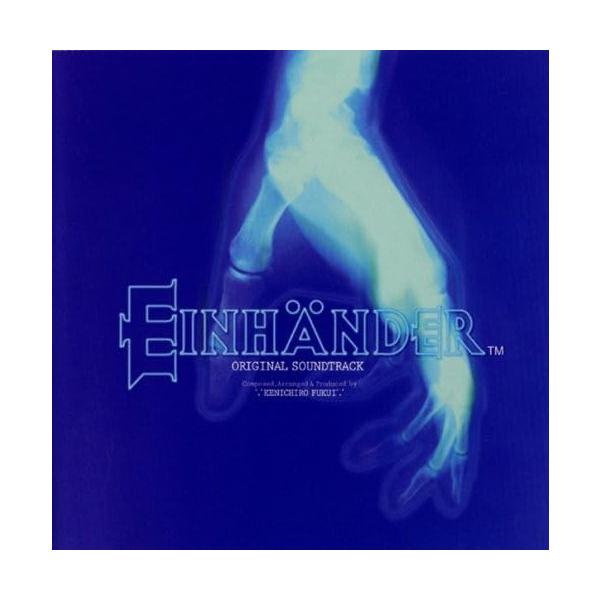国内正規品となります。（海賊品ではありません。）お客様都合でのキャンセルは受けかねます。【商品状態】新品未開封品サウンドトラック サントラ1.強襲(ASSAULT)《スクウェア・エニックス社ゲーム「アインハンダー」より》2.発進(TAKE ...