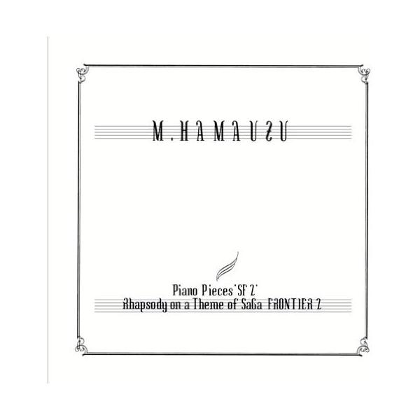 国内正規品となります。（海賊品ではありません。）お客様都合でのキャンセルは受けかねます。【商品状態】新品未開封品1 ピアノ小曲集「SF2」 “α” 12 ピアノ小曲集「SF2」 “α” 23 ピアノ小曲集「SF2」 “α” 34 ピアノ小曲...