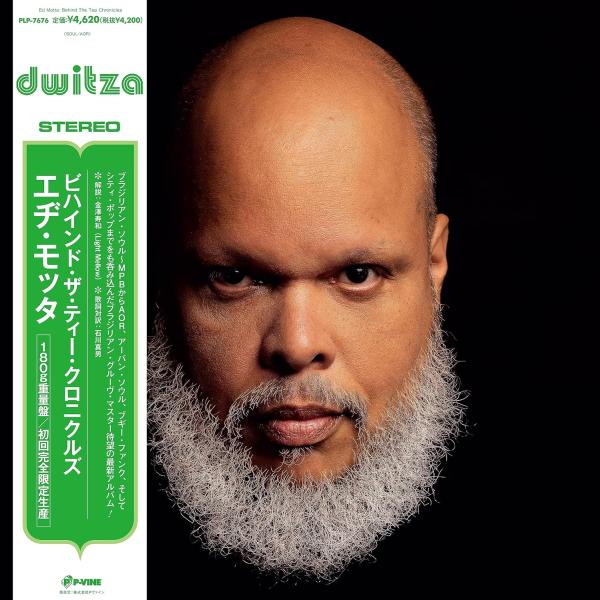 国内正規品となります。（海賊品ではありません。）お客様都合でのキャンセルは受けかねます。【商品状態】新品未開封品EAN 4995879076767収録曲A1.Newsroom CostumersA2.SlumberlandA3.Safely...