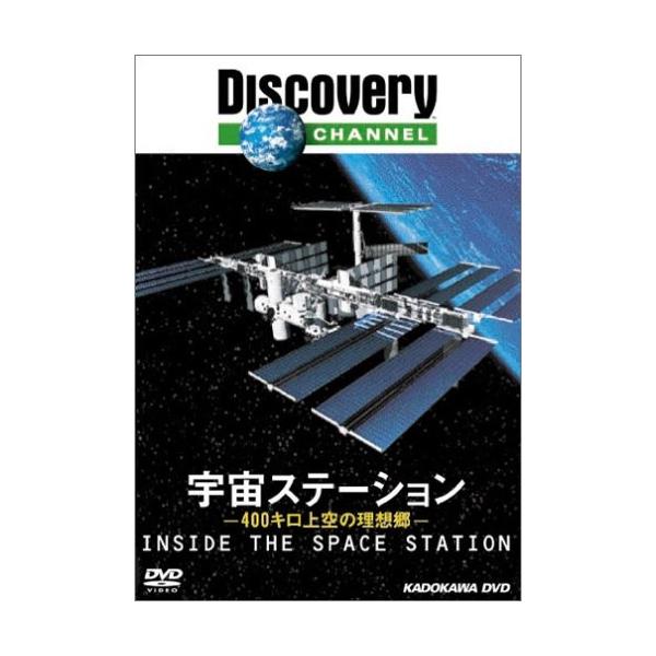 国内正規品となります。（海賊品ではありません。）お客様都合でのキャンセルは受けかねます。在庫有新品未開封品登録情報形式: Color, Dolby, Letterboxed, Subtitledリージョンコード: リージョン2画面サイズ: ...