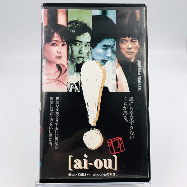 【商品状態】　Cランクレンタルアップ品です。柴田恭兵　錦織一清　少年隊　大槻ケンヂ　筋肉少女帯