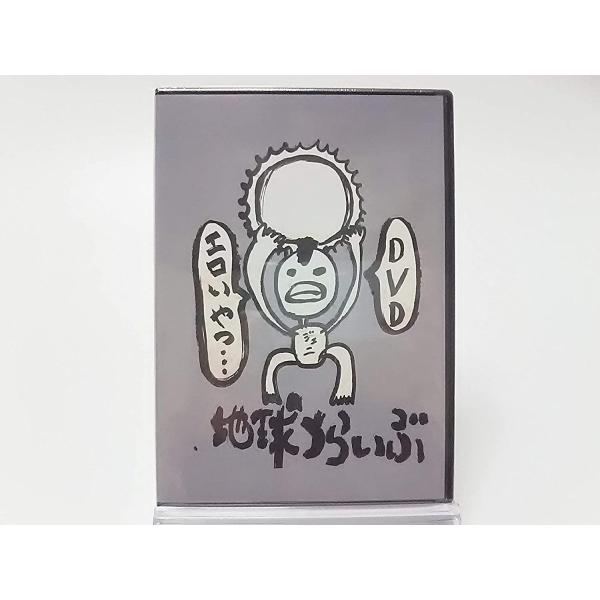 国内正規品となります。（海賊品ではありません。）お客様都合でのキャンセルは受けかねます。YouTube YouTuber ユーチューブ ユーチューバー 動画 DJ集団 DJ社長 レぺ狂 レッペン