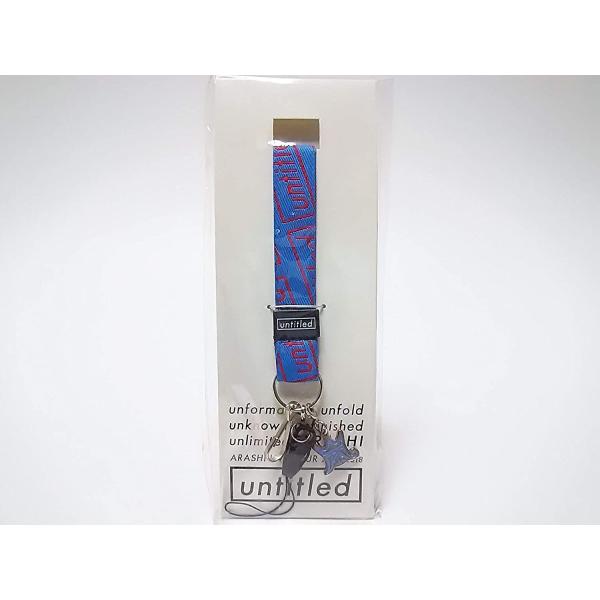 【商品状態】新品未使用品ARASHI LIVE TOUR 2017-2018「untitled」グッズ