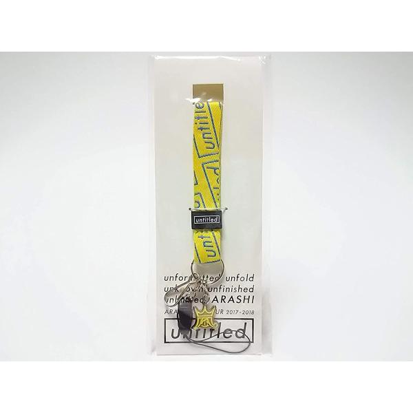 【商品状態】新品未使用品ARASHI LIVE TOUR 2017-2018「untitled」グッズ