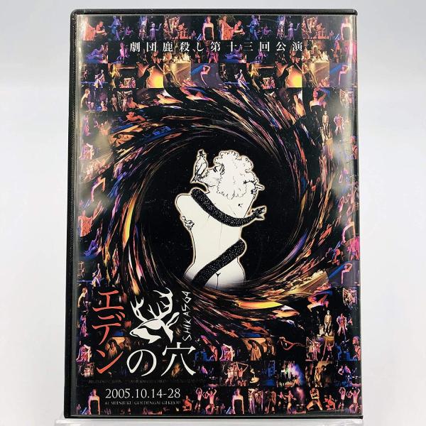 国内正規品となります。（海賊品ではありません。）お客様都合でのキャンセルは受けかねます。【商品状態】新品未開封品