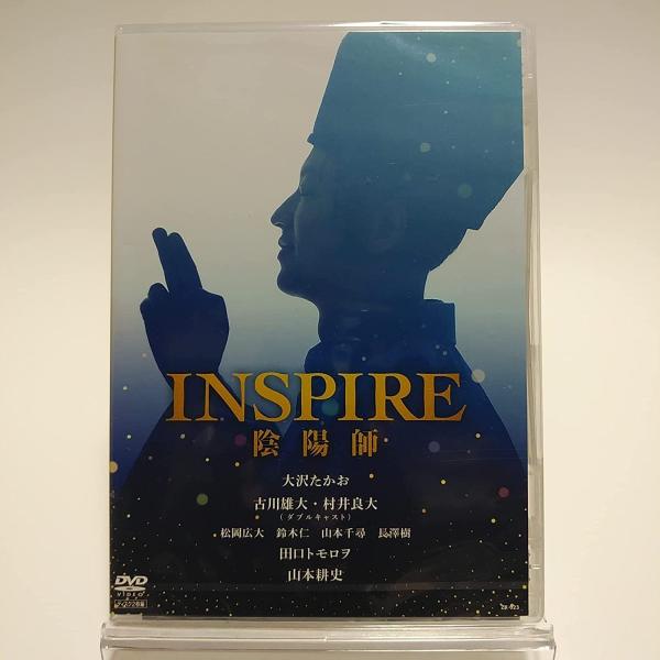 国内正規品となります。（海賊品ではありません。）お客様都合でのキャンセルは受けかねます。【商品状態】新品未開封品公演映像　2つの『INSPIRE陰陽師』を完全収録！　Disc1：12月31日17:00収録（藤原兼家役：村井良大）＆特典映像　...