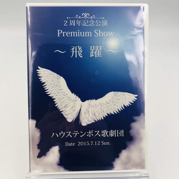 国内正規品となります。（海賊品ではありません。）お客様都合でのキャンセルは受けかねます。店舗併売品の為、ご購入前に在庫確認をお願い致します。【商品状態】新品未開封品