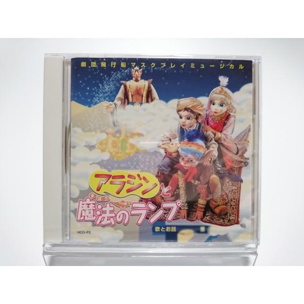 国内正規品となります。（海賊品ではありません。）お客様都合でのキャンセルは受けかねます。【商品状態】新品未開封品