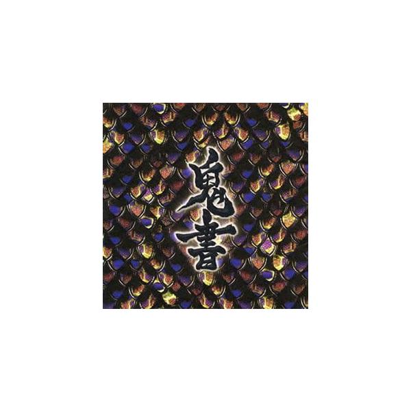 国内正規品となります。（海賊品ではありません。）お客様都合でのキャンセルは受けかねます。【商品状態】新品未開封品Gargoyle収録曲1. ナックルアート2. 蠱惑3. マンボ・ジャンボ4. 雨降る雲の向こう5. jibuning6. 蜃気...