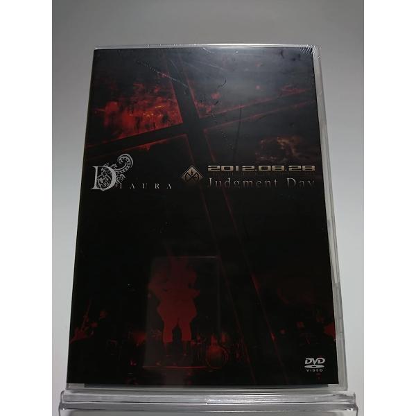 国内正規品となります。（海賊品ではありません。）お客様都合でのキャンセルは受けかねます。店舗併売品の為、ご購入前に在庫確認をお願い致します。【商品状態】新品未開封品収録曲1. to ENEMY2. Cult3. カオスプレイ4. 禁示録5....