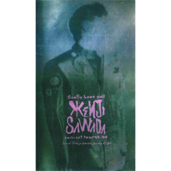 店舗併売品の為、ご購入前に在庫確認をお願い致します。【商品状態】Bランク収録曲〕１.TOKIO２.アリフ・ライラ・ウィ・ライラ３.麗人４.ス・ト・リ・ッ・パ・ー５.F.S.M６.Child７.DON'T SAY IT８.あなたを想う以外には...